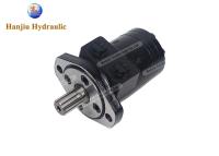 China BMPH80-H2-S-S-B Hydraulic Orbital Motor: High Compatibility · Long Endurance for sale