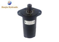China BMM50 Miniature Cycloidal Motor: A replacement for Danfoss/Eaton, offering high cost-performance, fast delivery, and excellent profit margins. for sale