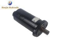 China BMM50 Miniature Cycloidal Motor: A replacement for Danfoss/Eaton, offering high cost-performance, fast delivery, and excellent profit margins. for sale