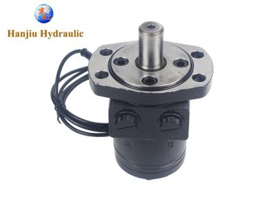 China BMPH50 hydraulic motor: a replacement for Danfoss/Eaton, offering high torque, fast delivery, and excellent profit margins. for sale