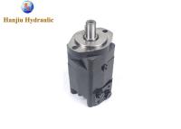 China hydraulic orbit motor MLHS250, 2 bolts flange, 1 inch straight key shaft , side ports for sale