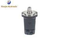China hydraulic orbit motor MLHS250, 2 bolts flange, 1 inch straight key shaft , side ports for sale