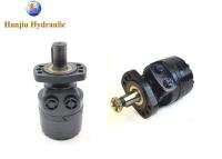 China High Torque REEL Hydraulic Motor for MacDon, CaseIH, NH fronts, 143088, 273258, 273078 for sale
