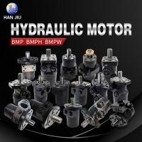 China HANJIU_Hydraulic_Motor_SEO_Guide for sale