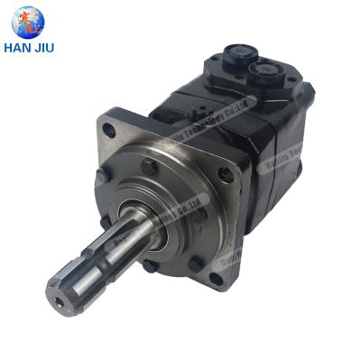 China HANJIU BMT OMT Orbital Motor Technical WhitePaper for sale