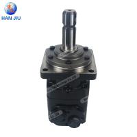 China HANJIU BMT OMT Orbital Motor Technical WhitePaper for sale