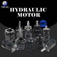 China HANJIU BMT OMT Orbital Motor Technical WhitePaper for sale