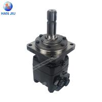 China HANJIU BMT OMT Orbital Motor Technical WhitePaper for sale