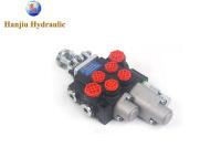 China Hydraulic directional control valve joystick valve 2P40 for backhoe loader and mounted loaders with floating function for sale