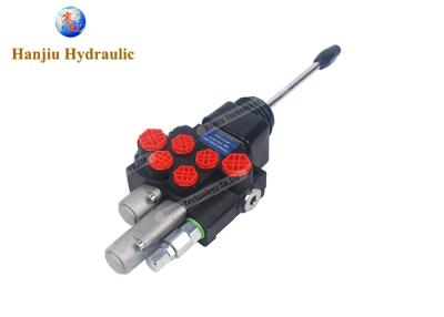 China 2P40-JQTW1-JOT-18 Tandem Gear Pump | Hydraulic Gear Pump Replacement & B2B Sourcing Solution for sale