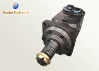 China Cone Shaft 45mm Low Speed High Torque Hydraulic Motor Drilling Rig Motor for sale