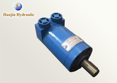 China 151G0006 Low Speed High Torque Motor OMM32 BMM32 Circle Flange for sale