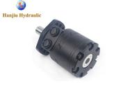 China RE 520 Series Motor, White Hydraulic Motors 520470A5107AAAAA Medium Duty Motor for sale