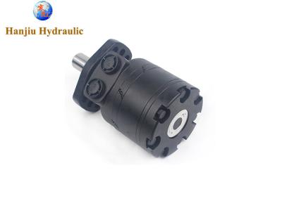 China RE 520 Series Motor, White Hydraulic Motors 520470A5107AAAAA Medium Duty Motor for sale