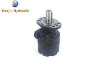 China RE 520 Series Motor, White Hydraulic Motors 520470A5107AAAAA Medium Duty Motor for sale