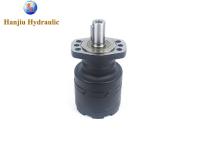 China RE 520 Series Motor, White Hydraulic Motors 520470A5107AAAAA Medium Duty Motor for sale
