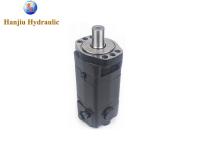 China Hydraulic Motor Replacement 151F2376, 500cc Magneto flange, key shaft orbit motor for sale