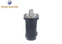 China Hydraulic Motor Replacement 151F2376, 500cc Magneto flange, key shaft orbit motor for sale