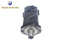 China BMSY-250-E2-G-SU Hydraulic Motor | Large Displacement, Stable Output, Robust and Durable for sale