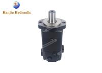 China BMSY-250-E2-G-SU Hydraulic Motor | Large Displacement, Stable Output, Robust and Durable for sale