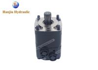 China BMSYU-250-U-D Hydraulic Motor: China Alternative Solution | High Torque Output, Stable and Durable, High Cost-Effectiveness for sale