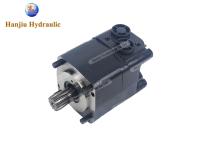 China BMSYU-250-U-D Hydraulic Motor: China Alternative Solution | High Torque Output, Stable and Durable, High Cost-Effectiveness for sale