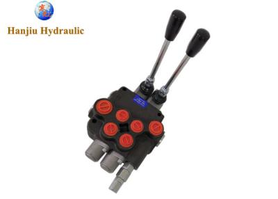 China YOULI MB-5 Hydraulic Monoblock Directional Control Valve Light And Handy Structure for sale