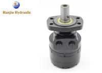 China Parker Hydraulic Motor For UNB-20 Horizontal Directional Drilling Machine To Drive Rotation Of Rods for sale