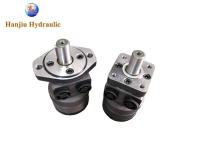 China 255100A1702AAAAA Gerotor Hydraulic Motor Danfoss White 11204730 WR Motor 255 Series for sale