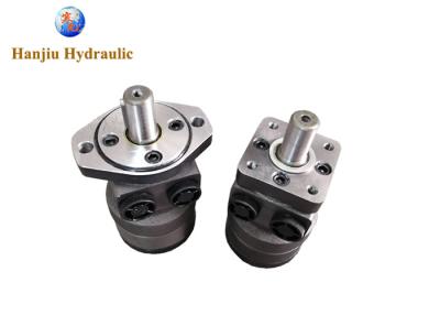 China 255100A1702AAAAA Gerotor Hydraulic Motor Danfoss White 11204730 WR Motor 255 Series for sale