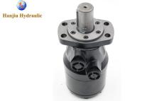 China Putzmeister 10039180 Concrete Pump Spare Parts OMH BMH 500 Aftermarket Parts for sale
