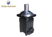 China 151B3100 - Orbital Motor OMV 315 - Cylindrical 50mm - Standard - G1 - G1/4 for sale