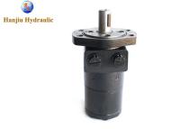 China agricultural machines gerotor hydraulic motor straight key shaft 4bolts flange orbital gear motor for sale