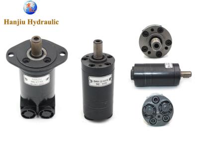 China Combine Harvester Draper Header Motors Hydraulic Spool Valve Gerotor for sale