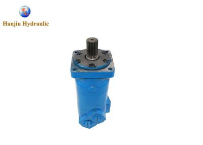 China Char Lynn Disc Geroler Motors 6000 Series Like For Industrial Machinery for sale
