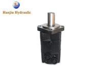 China BMSY-125-E4-BD Gerotor Hydraulic Motor 4 Bolt Flange for sale