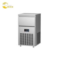 China Customizable Commercial Ice Maker 68kg/24h Big Ice Cube Maker Machine 200W - 400W for sale