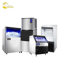 China CE Approved Industrial Ice Making Machine Stainless Steel Ice Cube Making Machine for sale