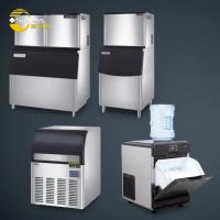 China Automatic Restaurant Ice Maker 200W - 400W Small Ice Maker Machine 120kg/24h for sale