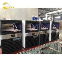 China 220V Commercial Ice Maker 130kg/24h Automatic Ice Cube Machine For Commercial And Industrial for sale