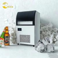 China Commercial Ice Cube Maker Machine Stainless Steel Large Ice Cube Maker Automatic for sale