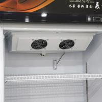 China Commercial Upright Beverage Refrigerator 900L Double Door Glass Fridge for sale