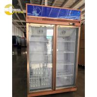 China Lockable Double Door Display Refrigerator Supermarket Upright Beverage Fridge 900L for sale