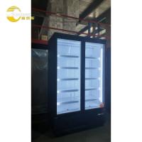 China 900L Beverage Display Cooler Vertical Commercial Beer Display Coolers Single Temperature for sale