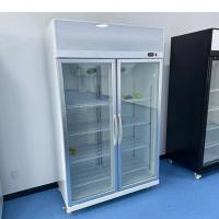 China Air-Cooled High Quality 900L Double-Door Refrigerated Beverage Display Cabinet for sale
