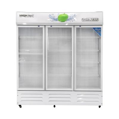 China 1100L Three Door Display Fridge Customizable Refrigerated Beverage Case 350W for sale