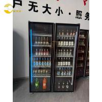 China 680L Beverage Display Cooler 295W Commercial Upright Freezer With LED Lighting And Adjustable Shelves for sale