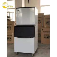 China Water Cooling Cafe Ice Maker Crescent Commercial Ice Cube Maker 150kg/24h for sale