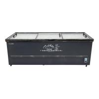 China 625L Ice Cream Deep Freezer 340W Fish Deep Freezer With Sliding Door for sale