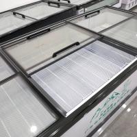 China Shopping Mall Deep Island Freezer 708L Glass Door Deep Freezer 400W for sale